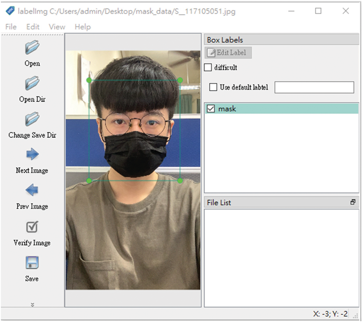CSSE Free Full Text Image Recognition Based On Deep Learning With