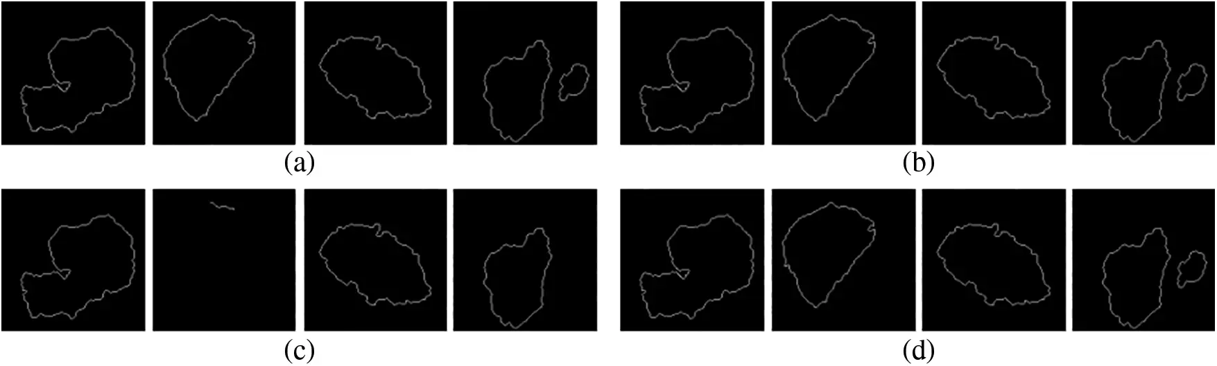 CMC | Free Full-Text | A Novel Contour Tracing Algorithm for Object Shape Reconstruction Using ...