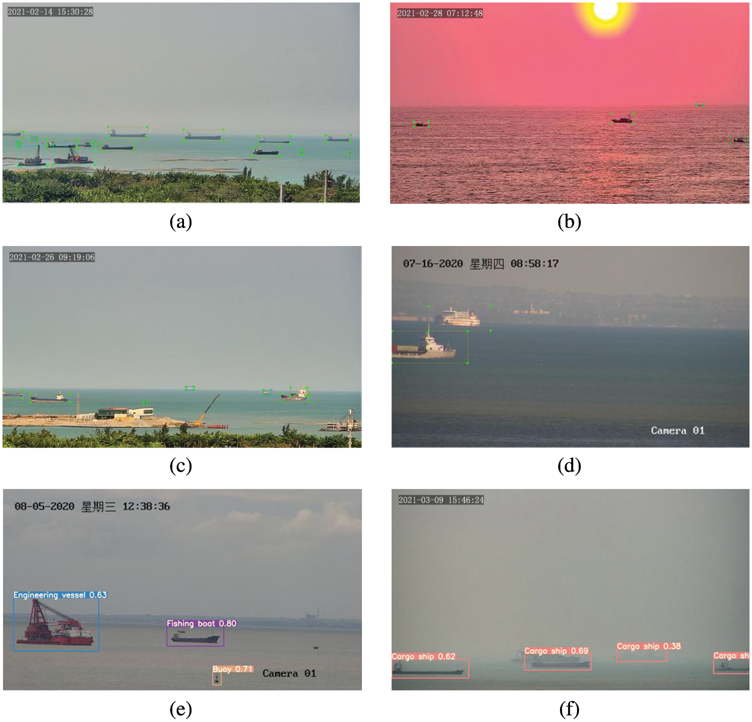 CMC | Free Full-Text | MCMOD: The Multi-Category Large-Scale Dataset for Maritime Object Detection
