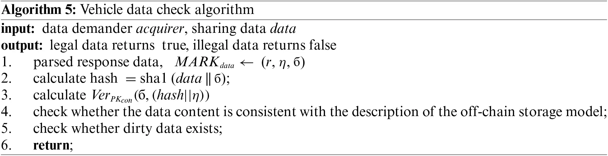 CMC | Free Full-Text | FADSF: A Data Sharing Model for Intelligent ...