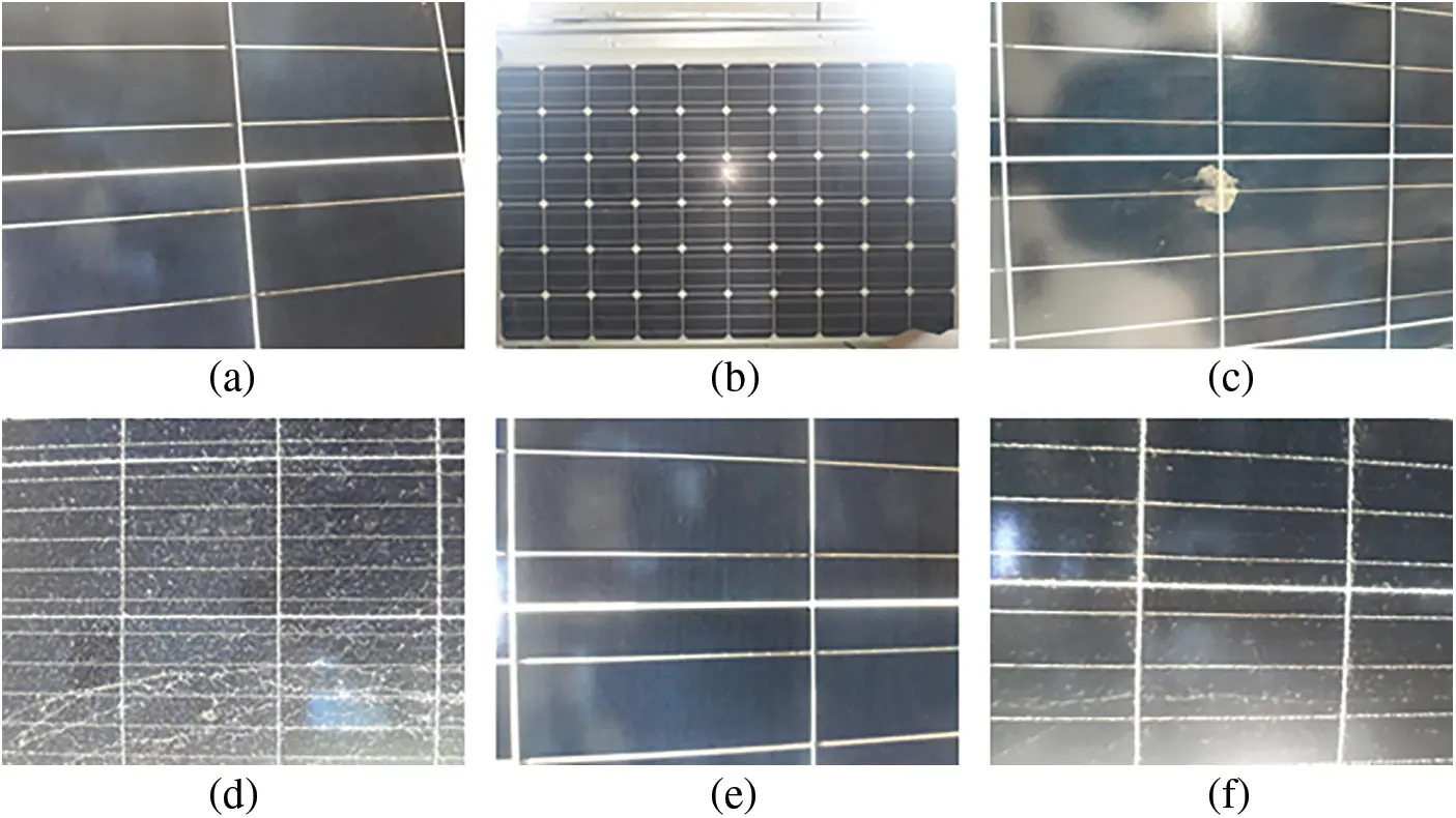 CMC | Free Full-Text | Feature Extraction and Classification of ...