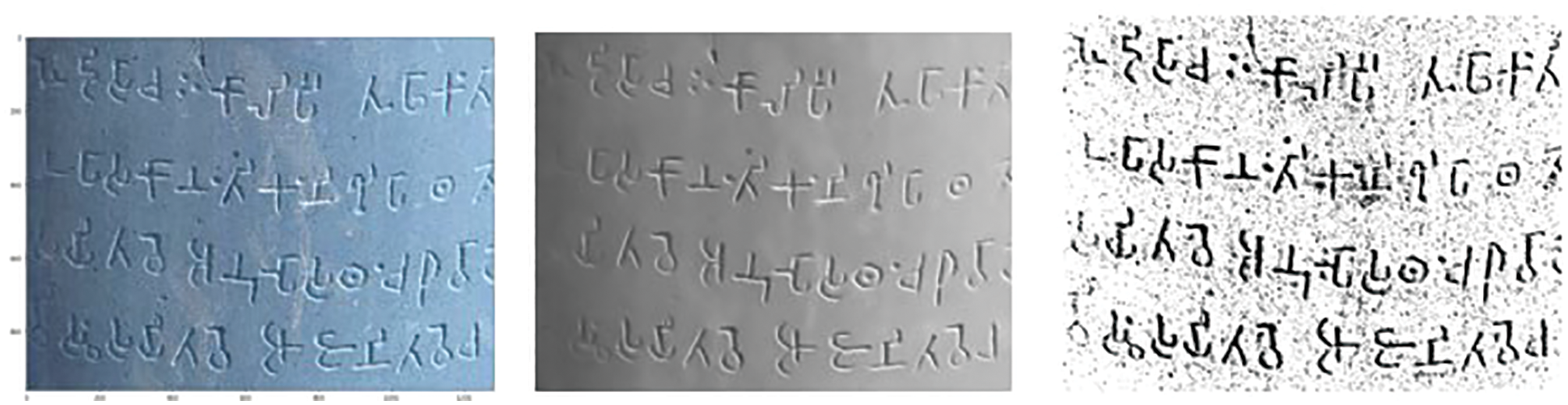 CMC | Free Full-Text | Efficient Scalable Template-Matching Technique for Ancient Brahmi Script ...