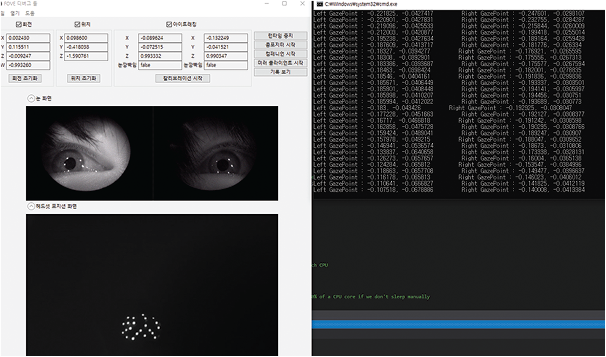 Immersion Analysis Through Eye-Tracking and Audio in Virtual Reality