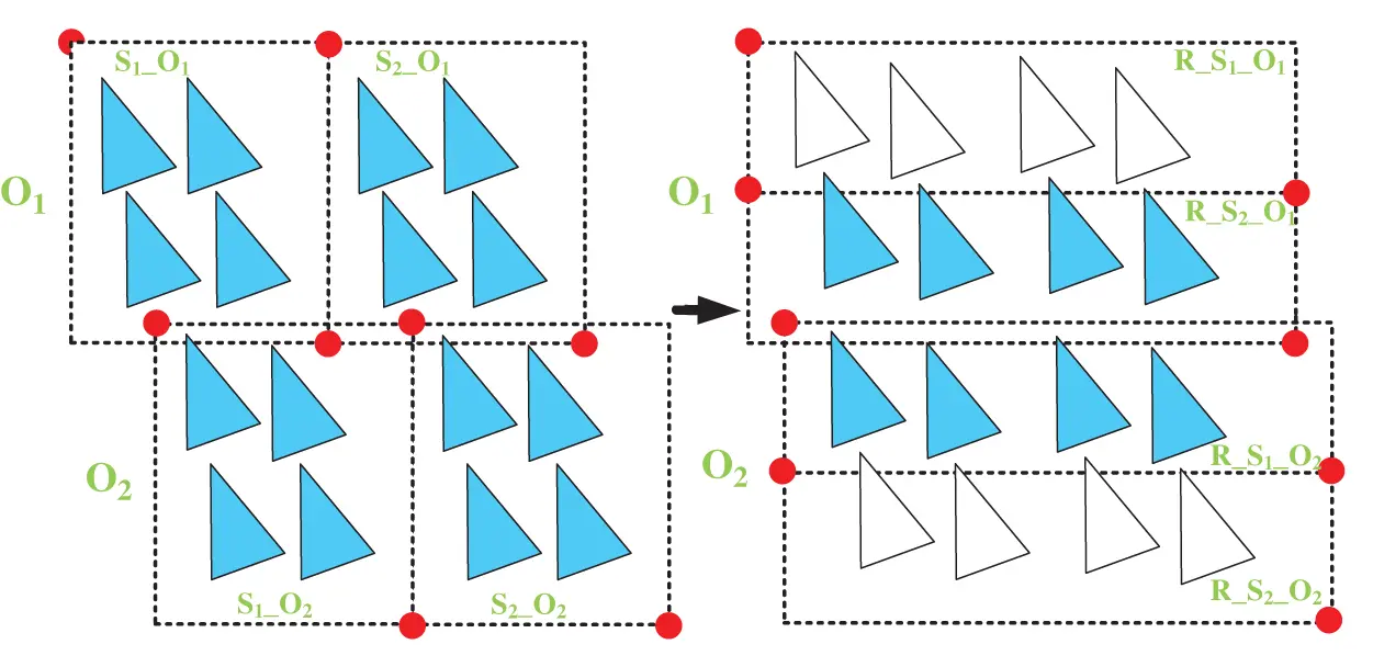 Paralleling Collision Detection on Five-Axis Machining